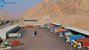 Customs Center of Aqaba Special Economic Zone Authority (Square 4) - ACPOM