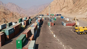Customs Center of Aqaba Special Economic Zone Authority (Square 4) - ACPOM