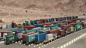 Customs Center of Aqaba Special Economic Zone Authority (Square 4) - ACPOM